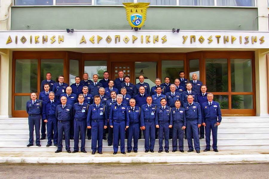 Ετήσια Ενημέρωση Διοικητών Μονάδων ΔΑΥ - ΣΤΡΑΤΙΩΤΙΚΑ ΘΕΜΑΤΑ... ΕΠ ΩΜΟΥ