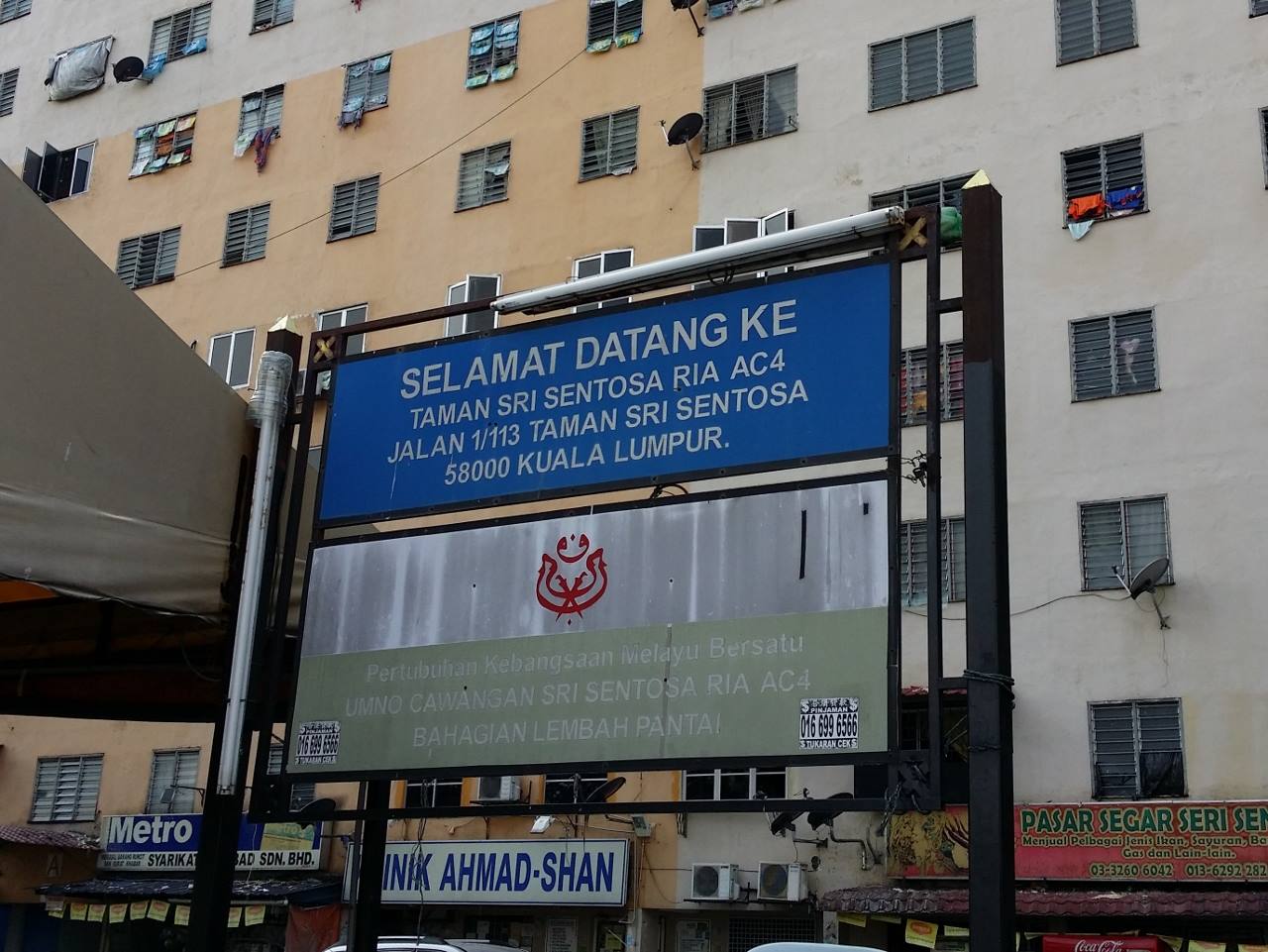 LOWCOST APARTMENT @ TAMAN SRI SENTOSA RIA AC4, TAMAN SRI SENTOSA, JALAN ...