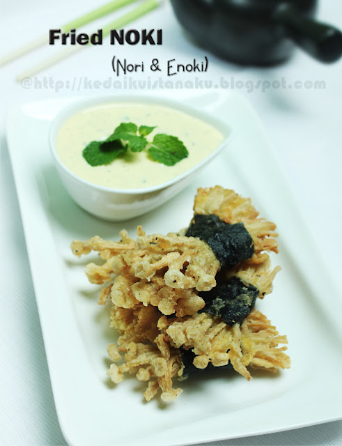 Kedai Rachmah: Fried NOKI ( Nori & Enoki )