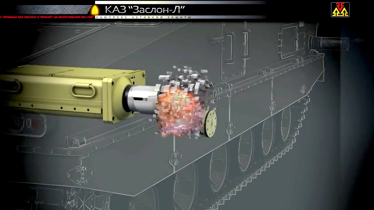 Glavcom: Zaslon-L active protection system