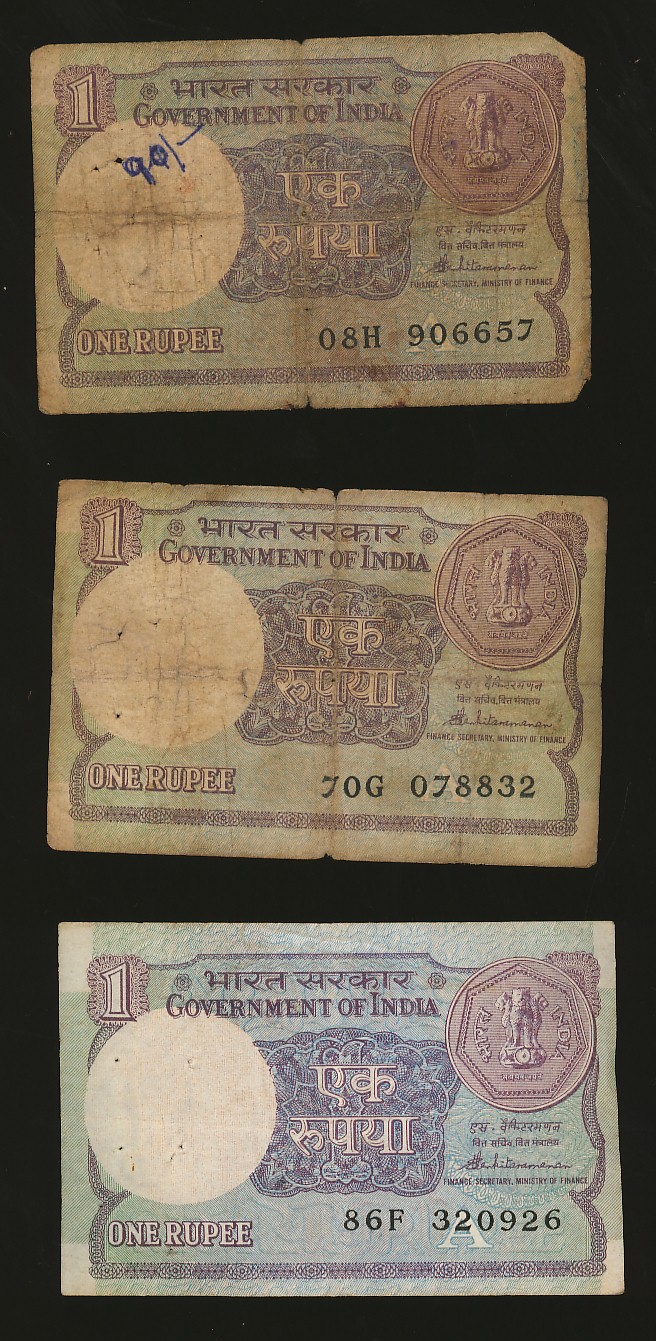 Jk Collection World: 1 RUPEE NOTE 1986 SIGNED BY S. VENKITARAMANAN
