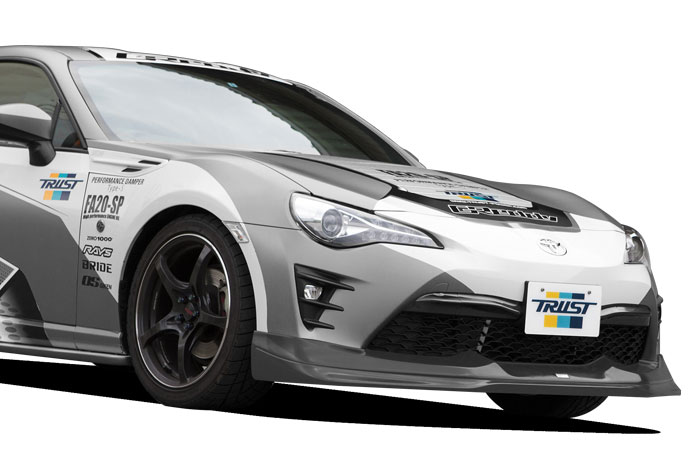 Welcome to the official GReddy USA blog: GReddy Front Lip Spoiler ...