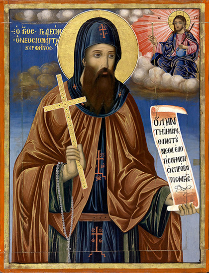 Holy New Venerable Martyr Gideon of Karakallou (30 December) - Vema.com.au