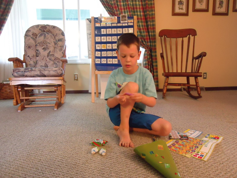 Being Mirrors: School