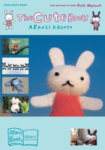 feeling stitchy: Featured book: the Cute Book
