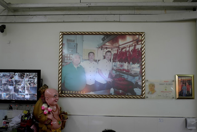 JE TunNel: RESTORAN SOON LOK 顺乐炭烧脆皮烧鸭海鲜饭店 for their Signature Charcoal ...