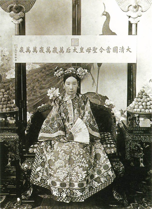 Jin Ping Mei 金瓶梅 Jin Ping Mei En Rne Sexo Y Muerte En La China Antigua