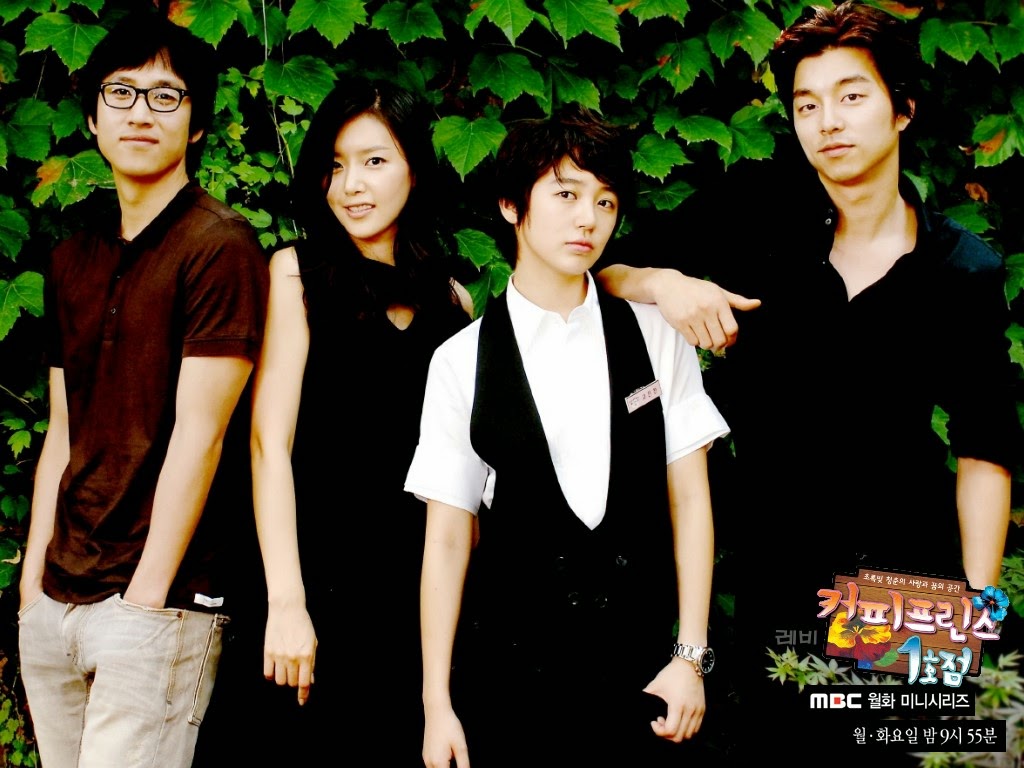DORAMAS: The coffee prince (El principe del cafe) 2007