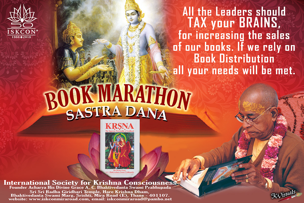 K-Visuals: Book Marathon Quotes Iskcon Mira Road