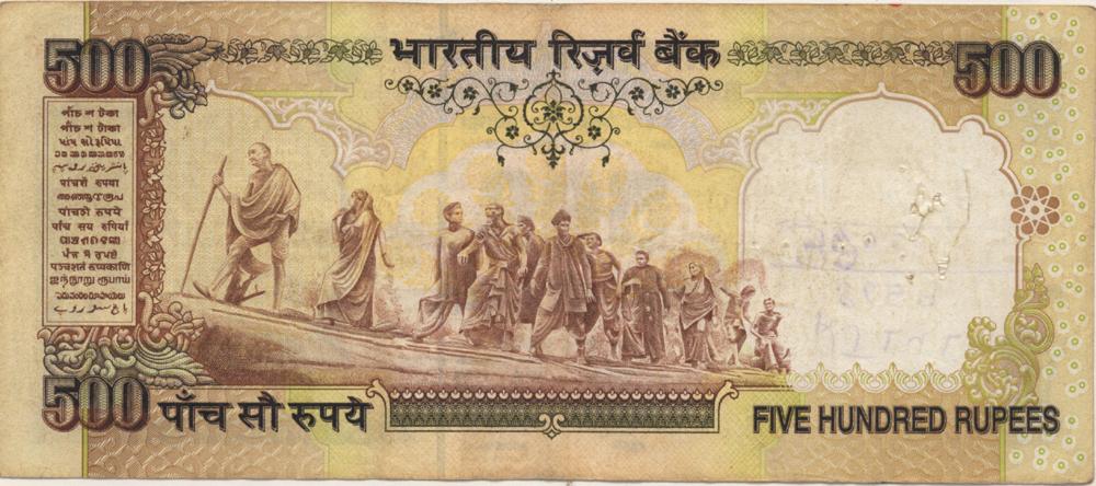 GOD OF KINGS: Five Hundred Rupees