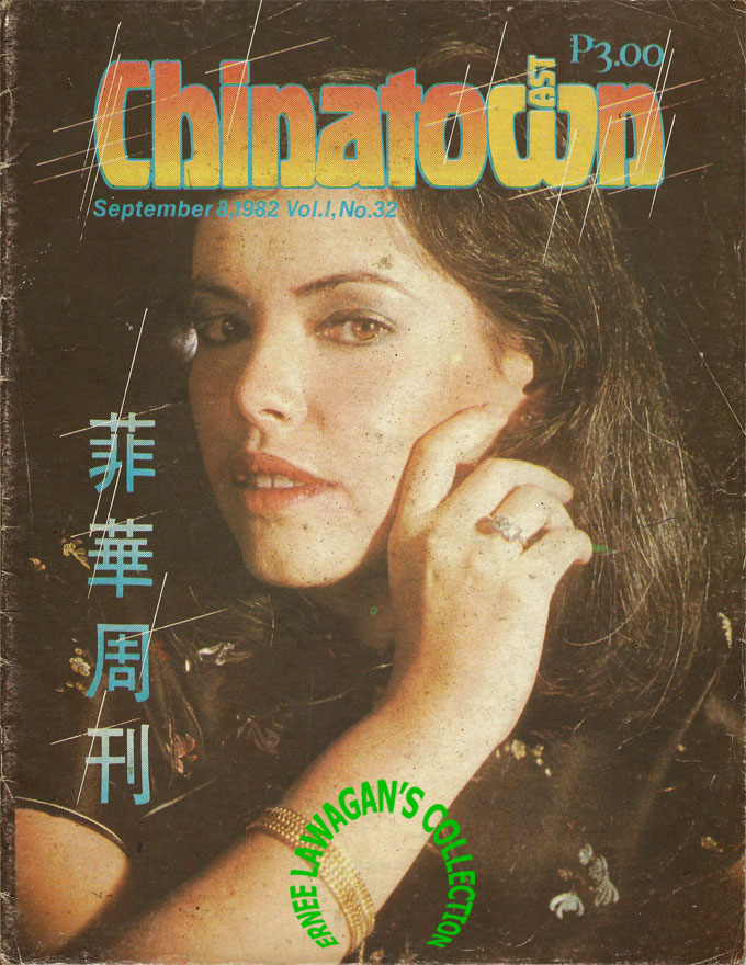 ALAM MO BA 'TO? (Do You Know This?): Hard Facts About Diamonds