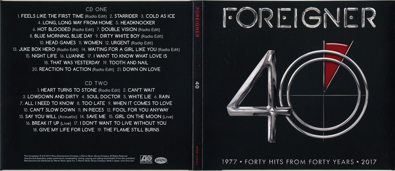 On The Road Again: Foreigner "40: 1977-2017 Forty Hits From Forty Years"