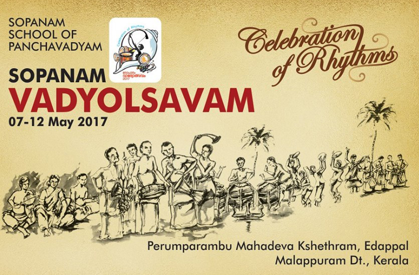 Sopanam Vadyolsavam, The Celebration of Rhythms,
