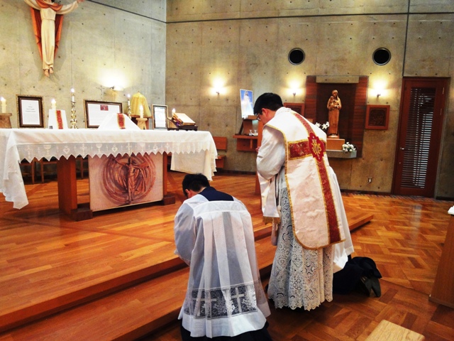 New Liturgical Movement: Mass in Kyoto, Japan