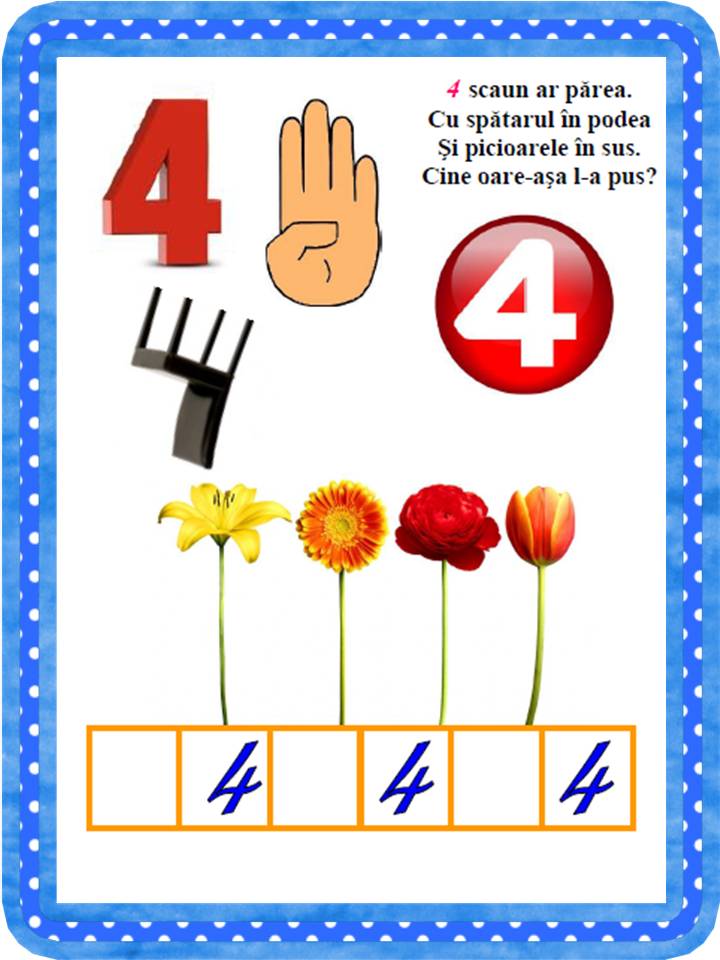 S.T.R.U.M.F. : Numerele 0-100