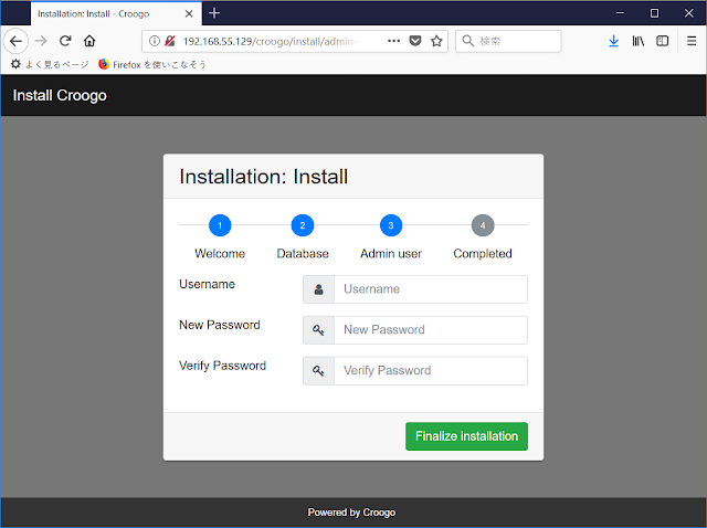 serverあれこれ: DockerでCroogo、Percona Serverがインストールされたコンテナ(Alpine 3.7)を構築する