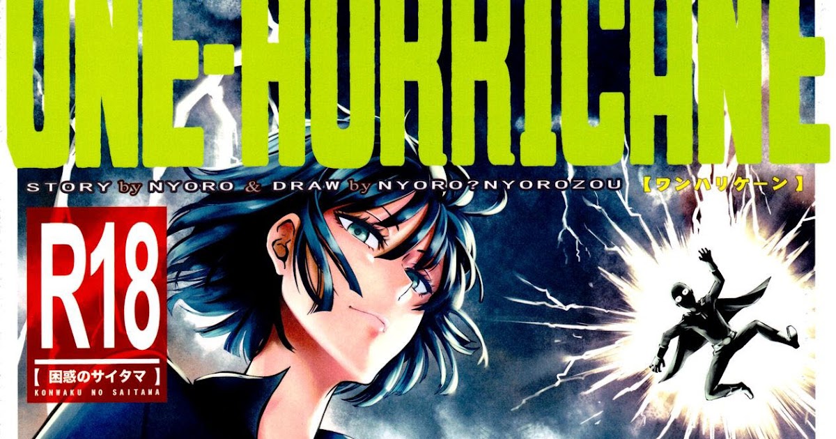 ONE-HURRICANE 4 รักพี่เสียดายน้อง