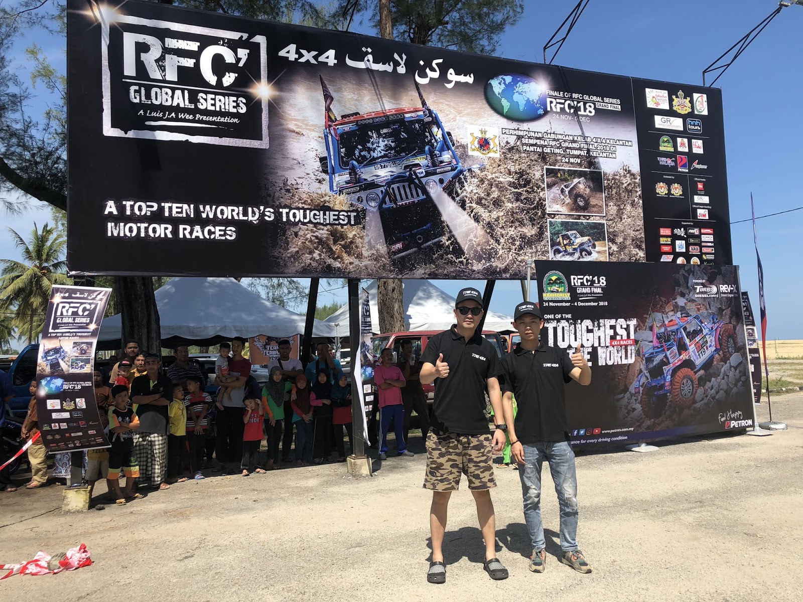 TRE 4x4 sponsorship at RFC