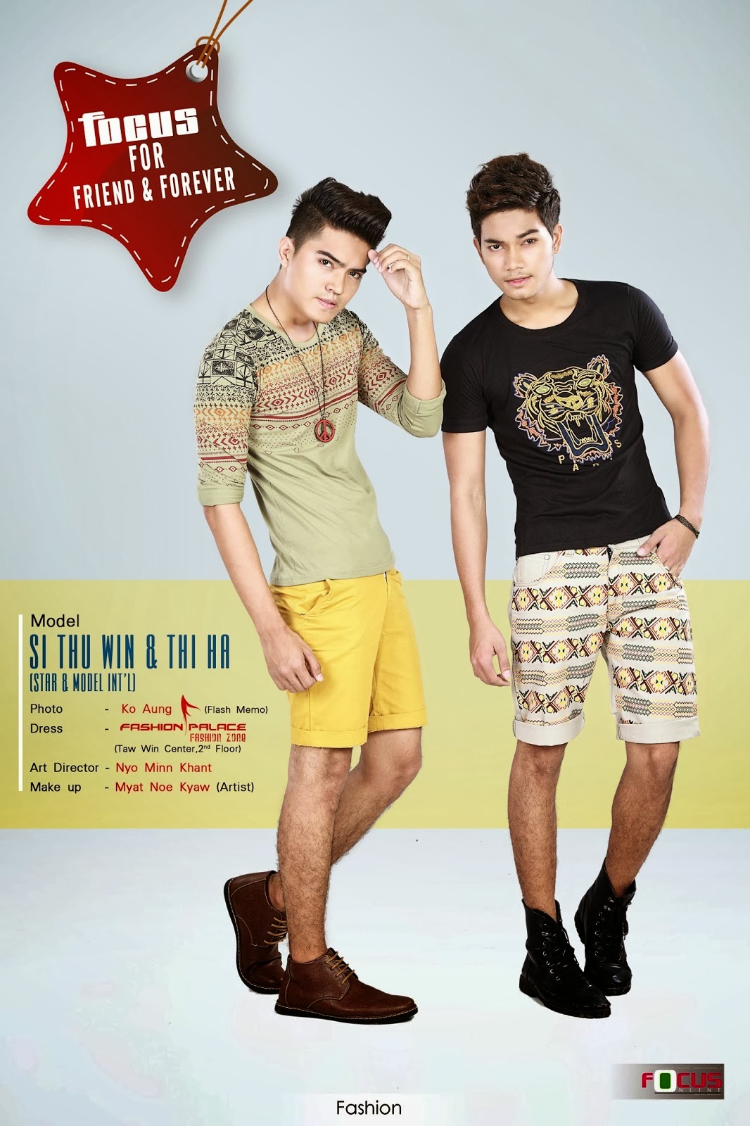 M y a n m a r H u n k s: Si Thu Win and Thi Ha @ Focus