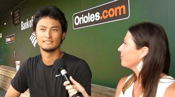 Rangers Dugout Reporter Emily Jones Shares Her Makeup Secrets | Gina ...