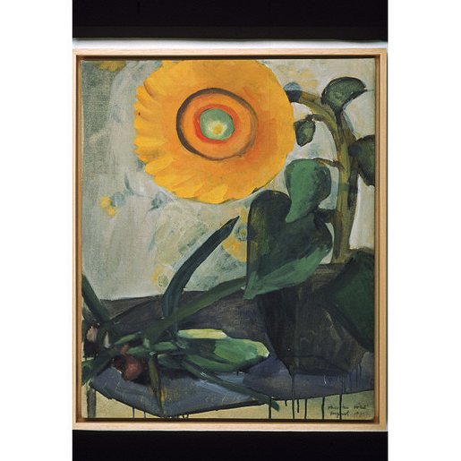 Topaz Diaries: Hisako Hibi- Paintings from Topaz