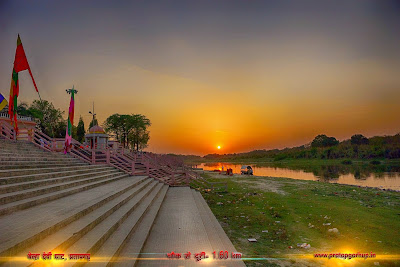 बेल्हा देवी मन्दिर प्रतापगढ़ (Belha Devi Temple Pratapgarh) - Pratapgarh UP