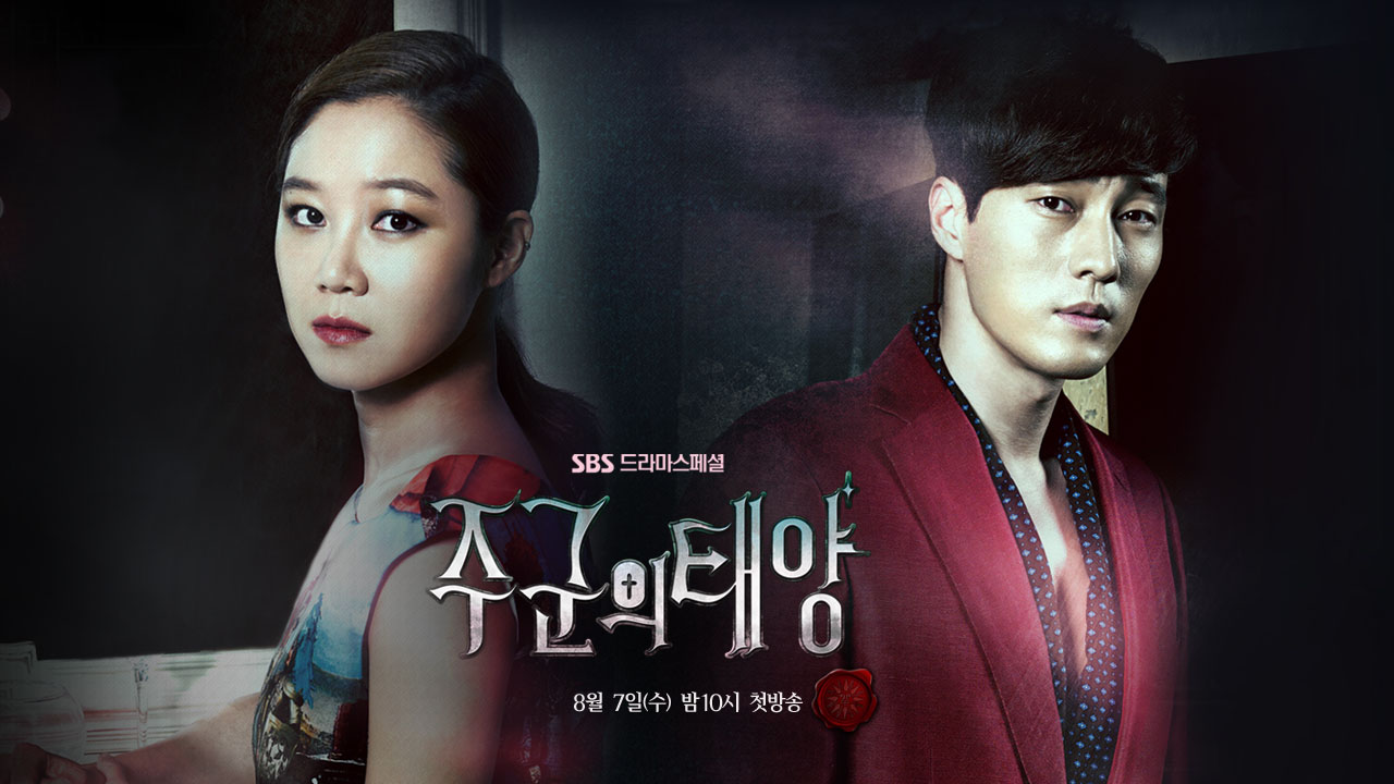 Review Drama Korea: Master's Sun
