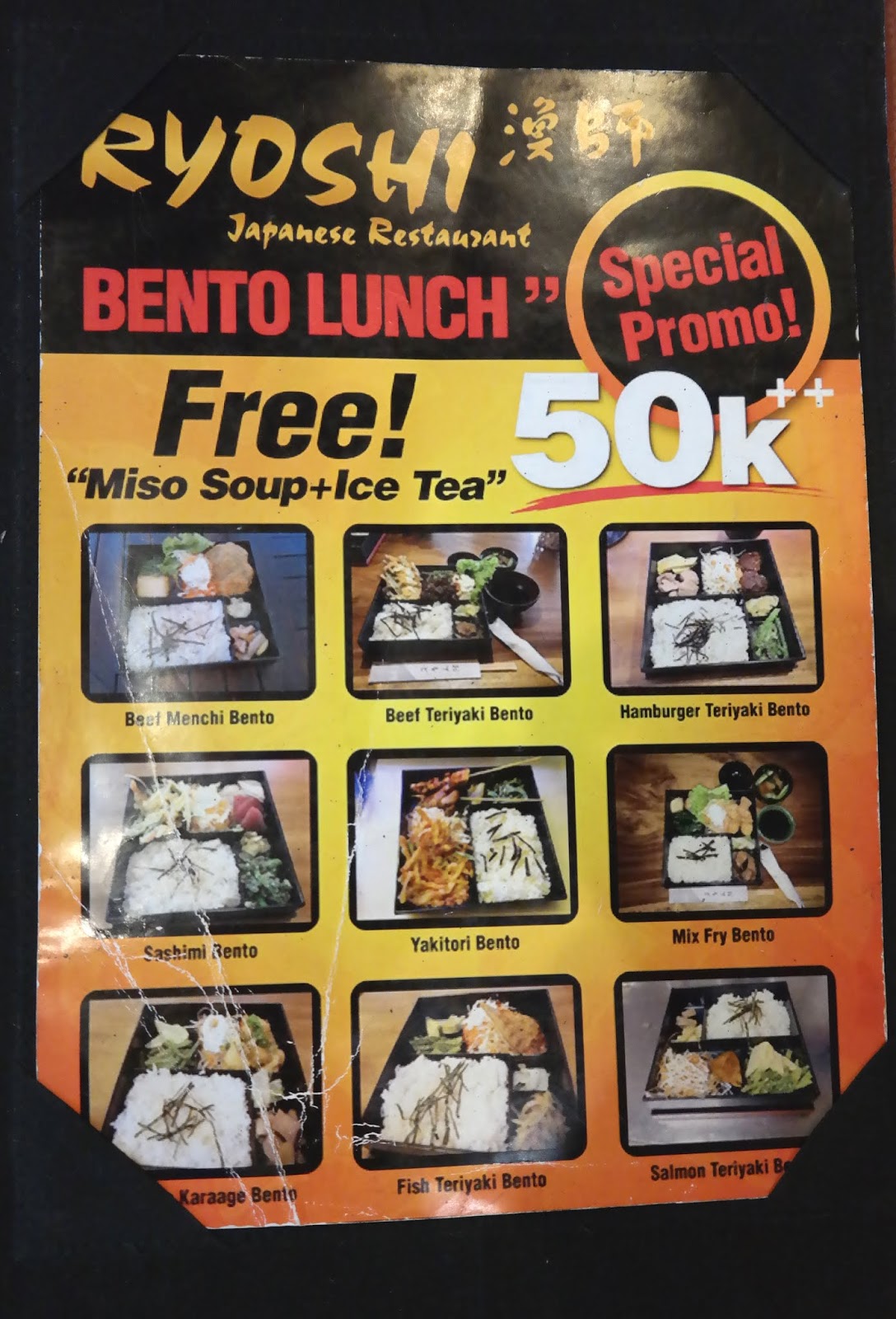 Culinary : Ryoshi Mall Bali Galeria Review (SPONSORED) - Pink and Undecided