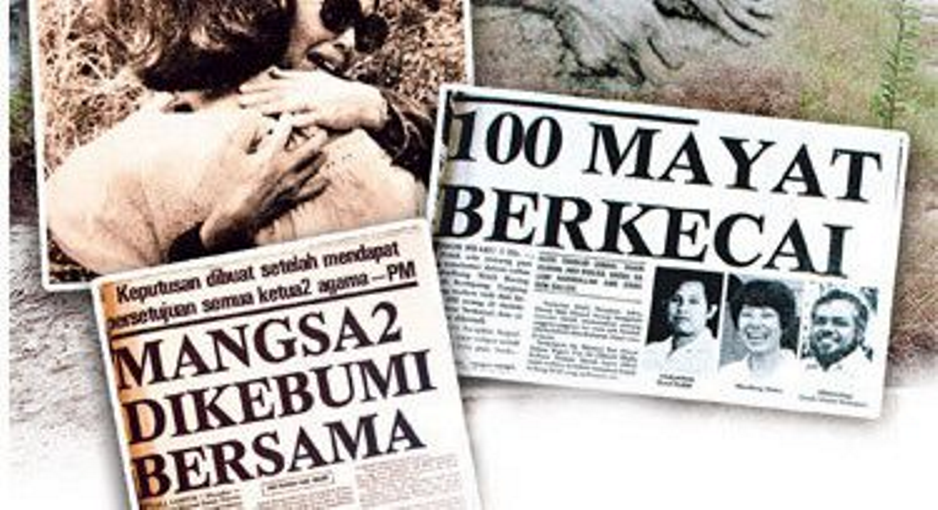 KISAH SERAM TRAGEDI PESAWAT MH653 TAHUN 1977 TERHEMPAS YANG MUNGKIN ...