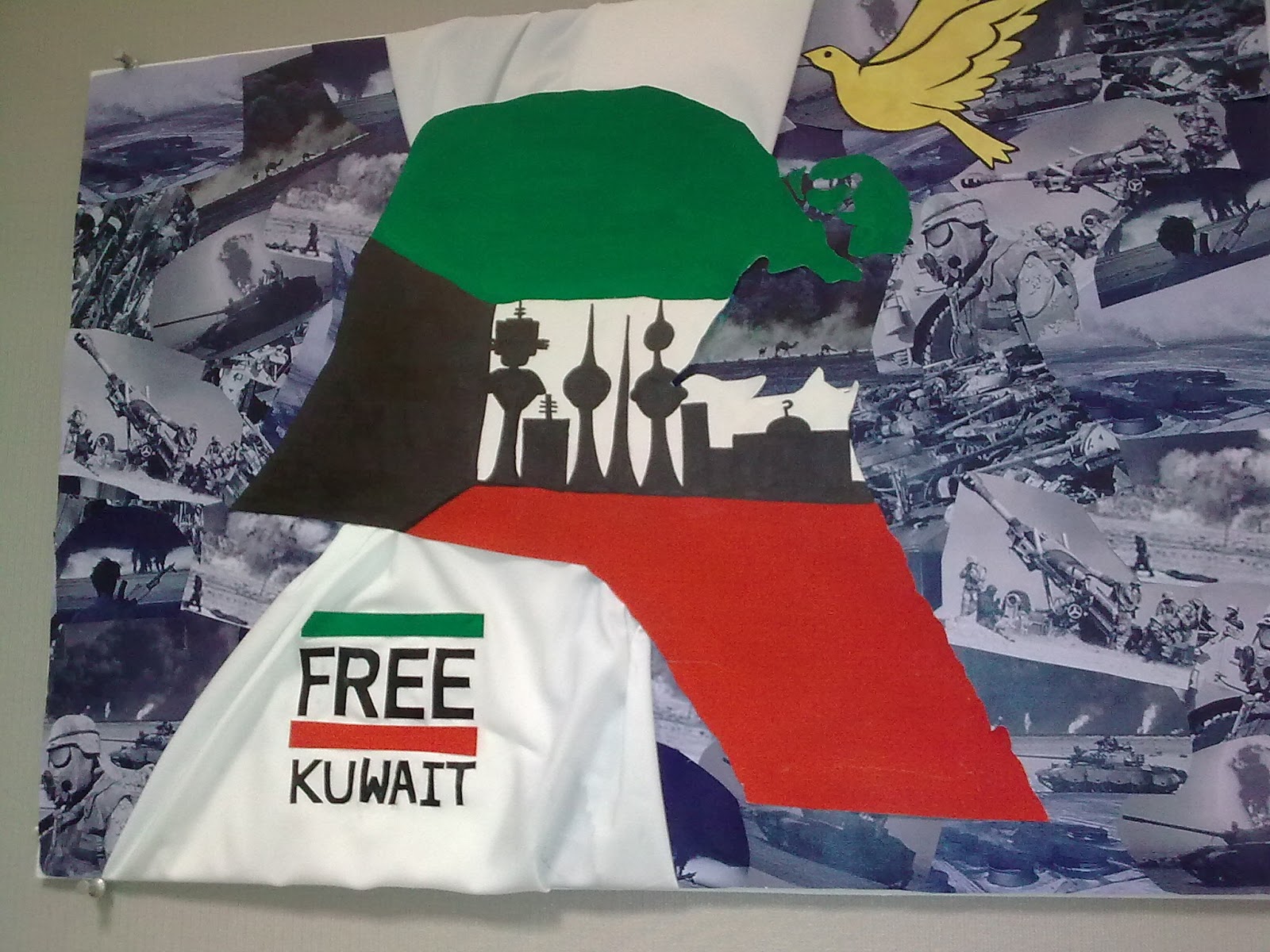 Kuweight 64: KUWAIT LIBERATION DAY 26-02-2013 - A PHOTO TRIBUTE