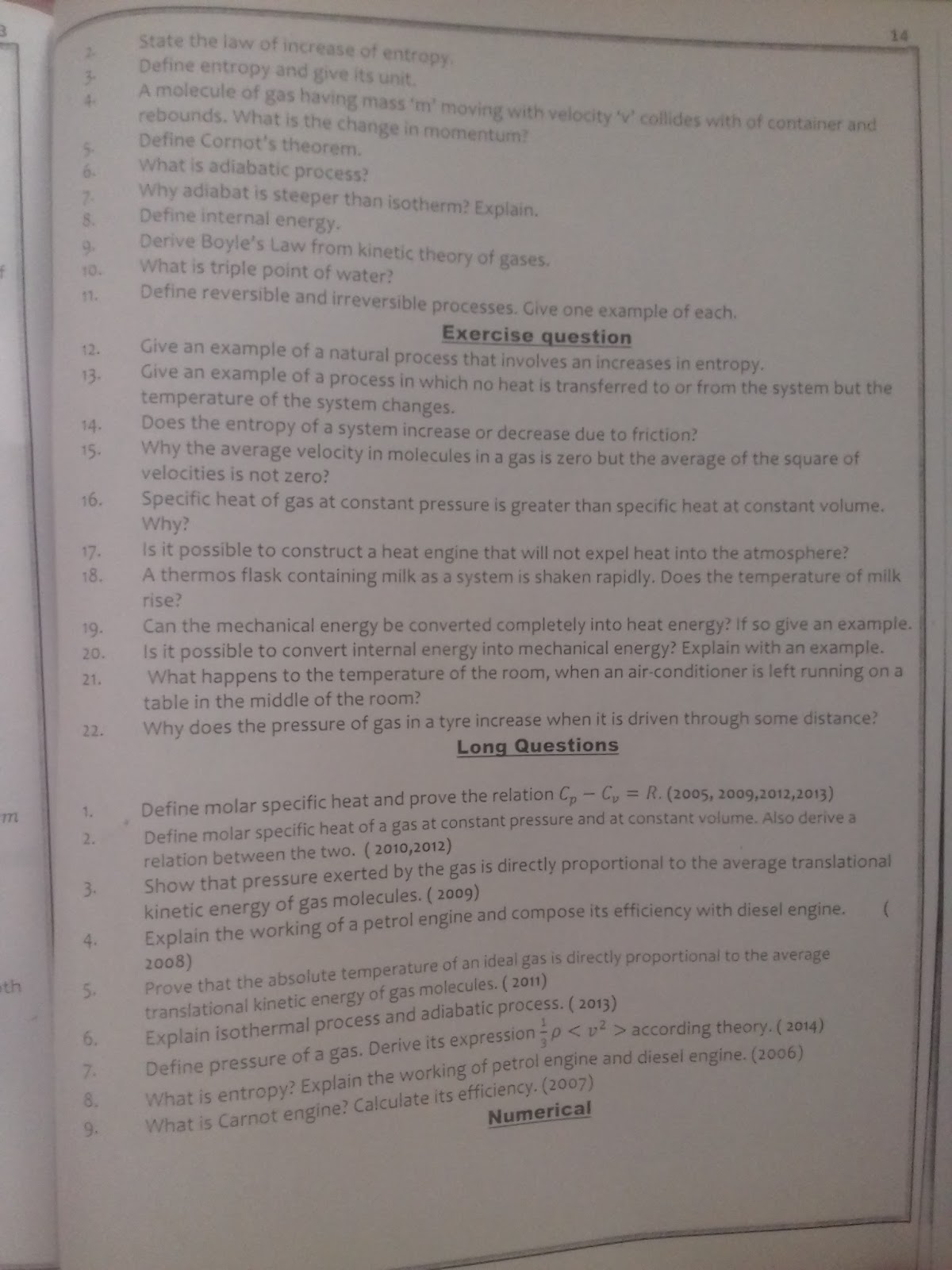 FSc/ICS 2nd Year Physics NOTES | Imp. Short Questions, Long Questions ...