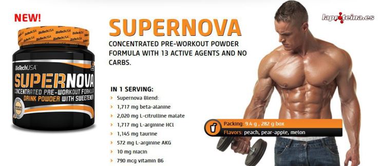 SUPLEMENTOS DEPORTIVOS: SUPERNOVA 282 GRAMOS