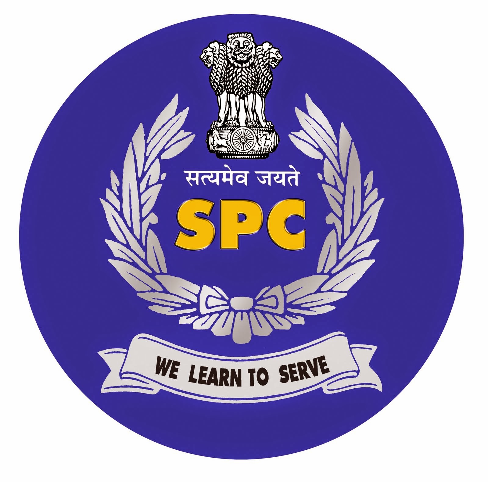 SPC MKM: WHAT IS THE STUDENT POLICE CADET PROJECT?