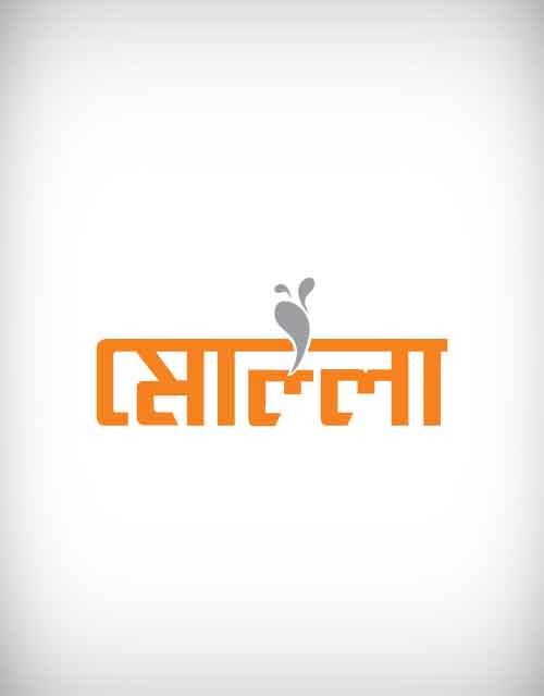 molla salt industries ltd logo vector