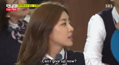 wandering thoughts...my K-World: [Highlights] GIF - Gong Seung Yeon ...