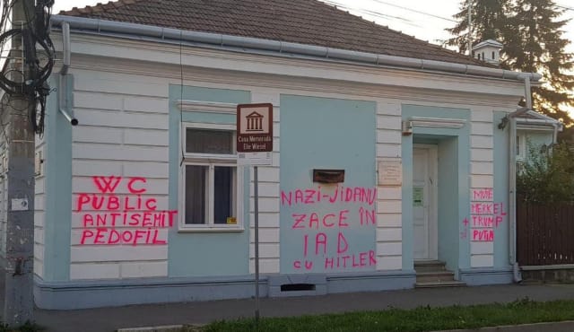 Simon Magorian: 2018