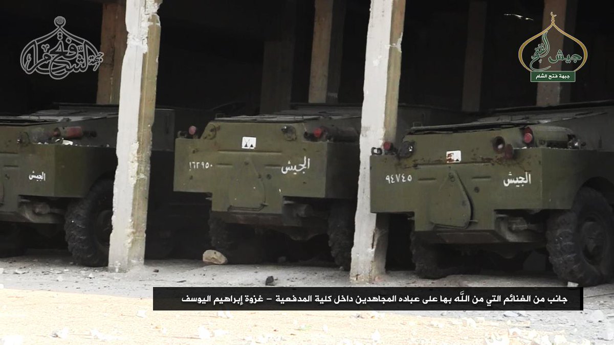 Hide and Peek, Syria’s BRDM-2s - Oryx