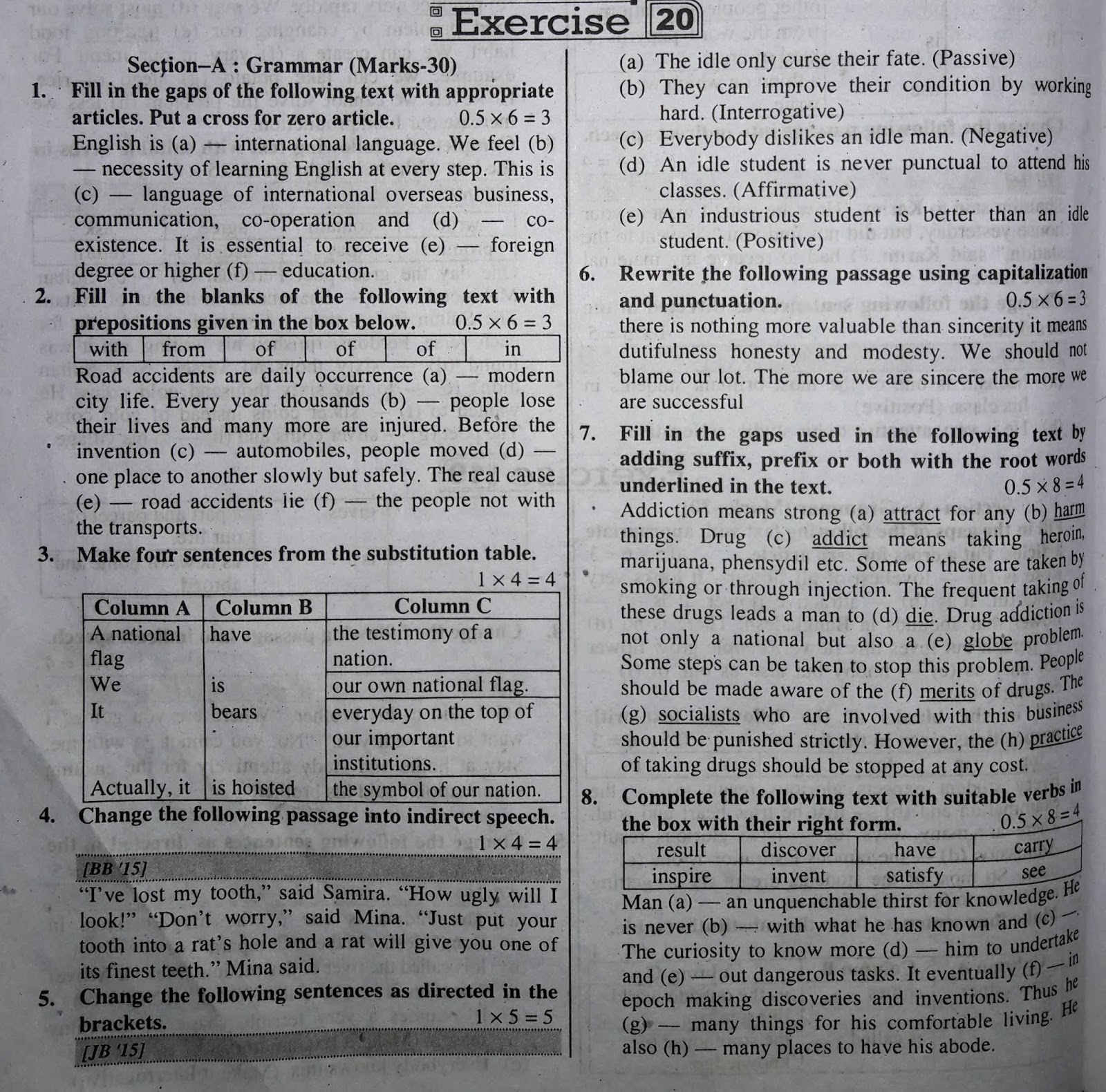 JSC English 2nd Paper Model Question - 05