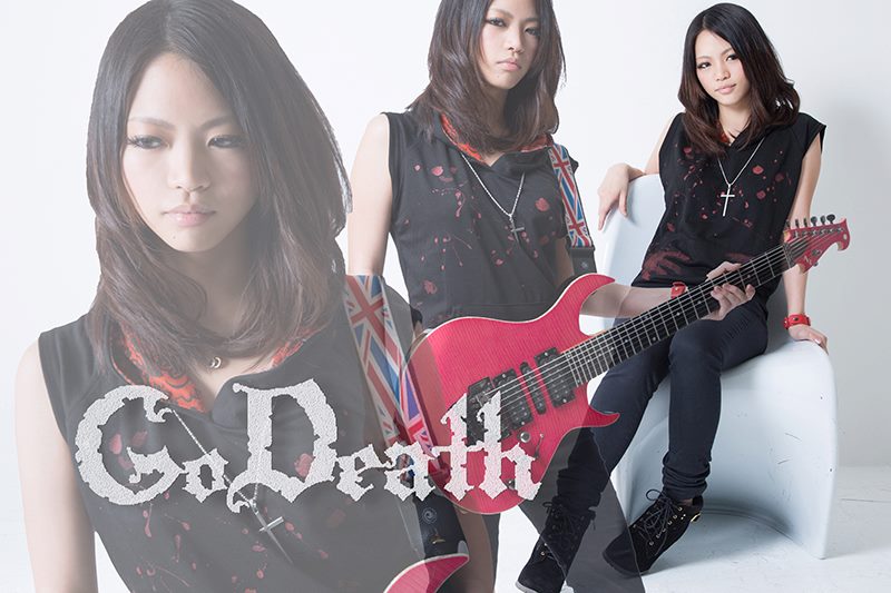 Miyako Watanabe: Mi-ya - A Drop of Joker