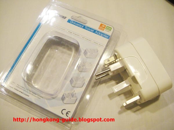 ปลั๊กไฟที่ฮ่องกง (Hong Kong Adapter)