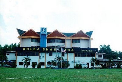 Salam 1Malaysia dari UCSA.....: Mengenai UCSA