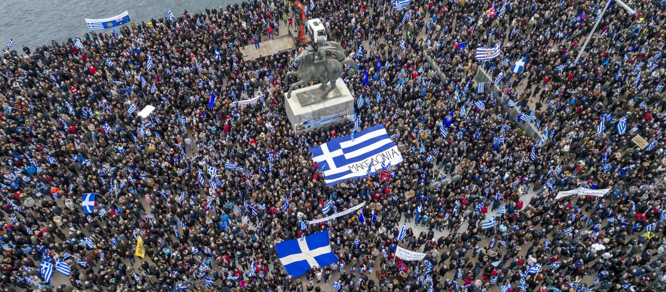 ΤΟ ΑΓΚΑΘΙ ΤΗΣ ΣΑΛΑΜΙΝΑΣ: Ιδού η μεγάλη αλήθεια: Η ανάλυση που ...
