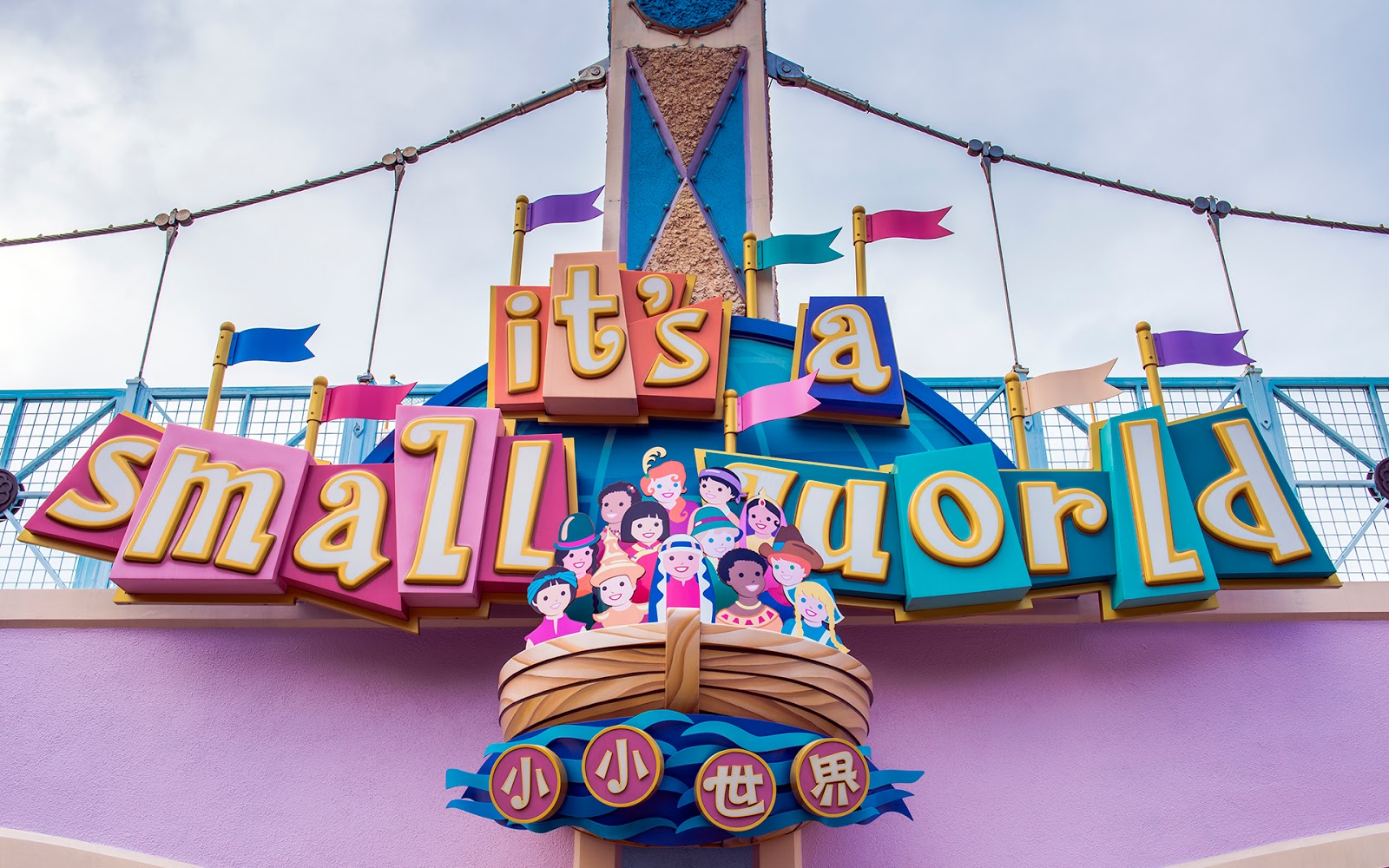 It's a Small World in Hong Kong