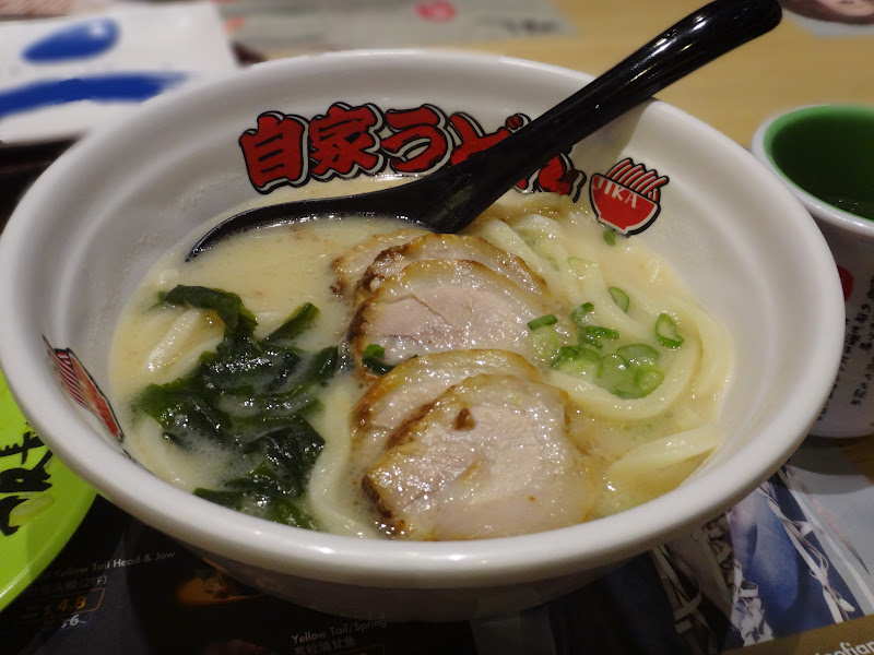 ate too much: Jika Udon