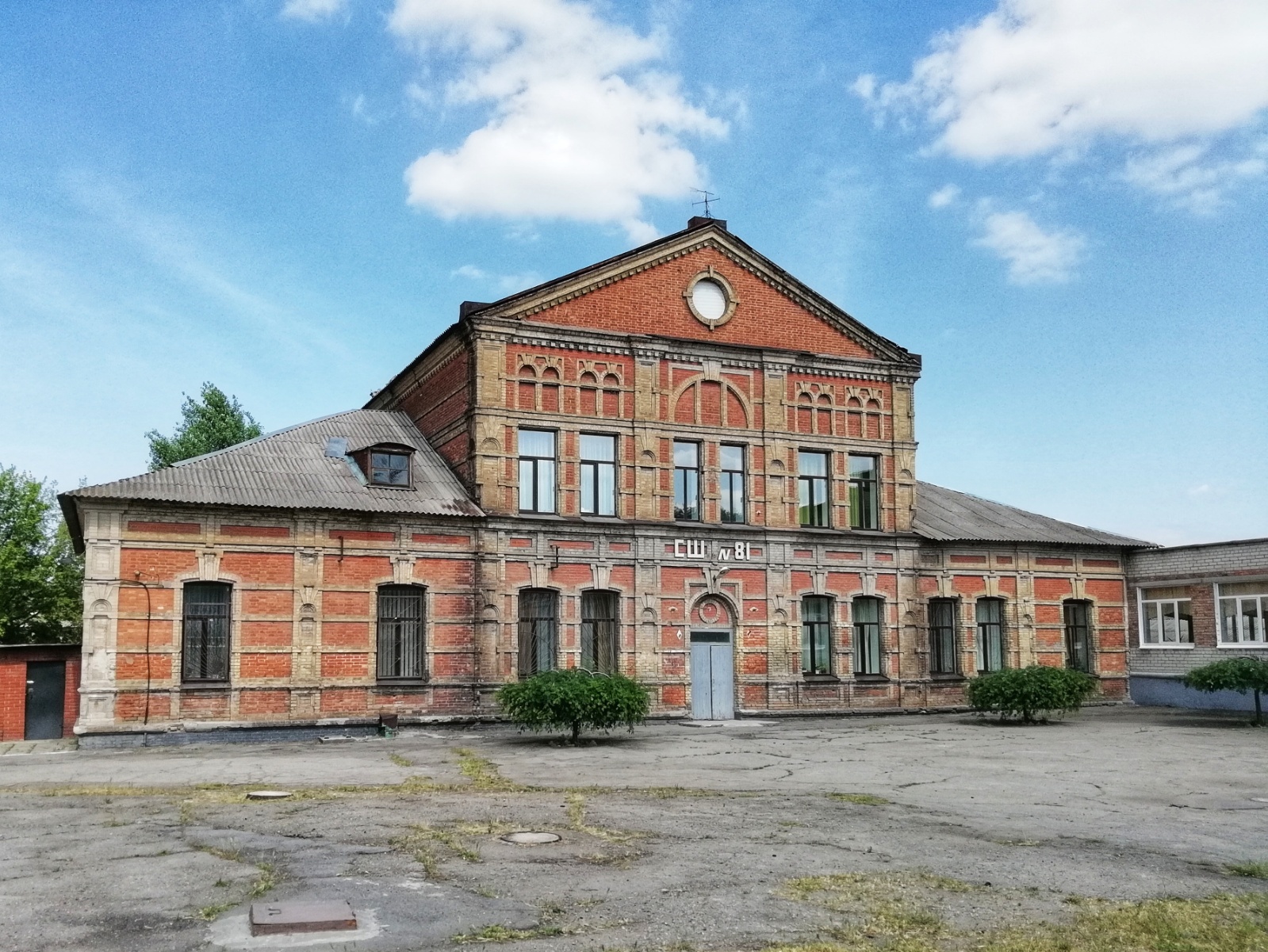 Saw this, did that.: Visiting the Chortitza colony - part 1