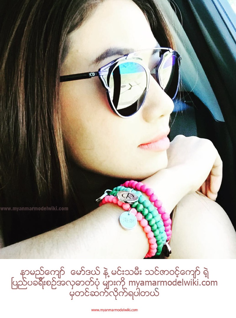 Photos : Thinzar Wint Kyaw In Warnar Bros Movie World , Paradise ...