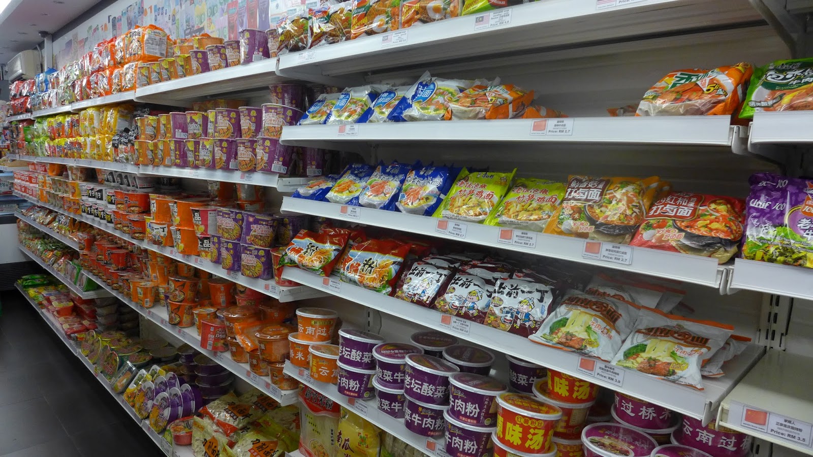 爱生活 | Carmen Liew ：TST护肤保养 + 瘦身达人: 米克斯优品超市 Mix Convenience Store @ Sri ...