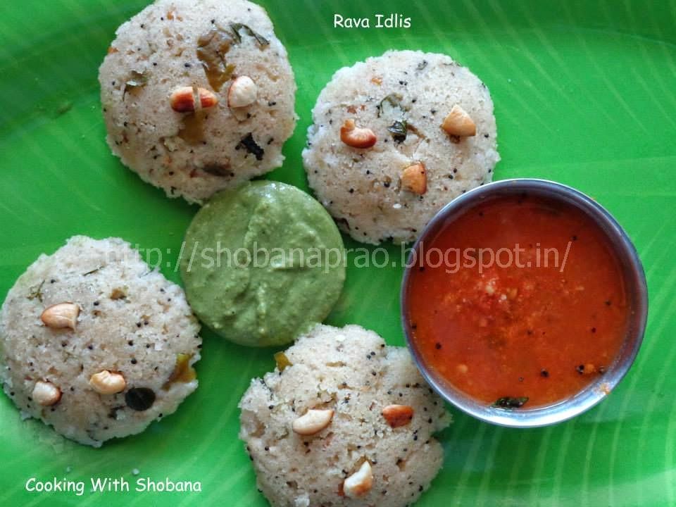 Cooking With Shobana : RAVA IDLIS