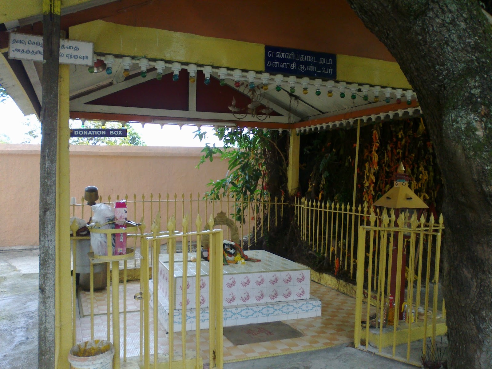 The Divine Places: Nattukotai Nagarathar Arulmigu Sannasimalai Andavar ...