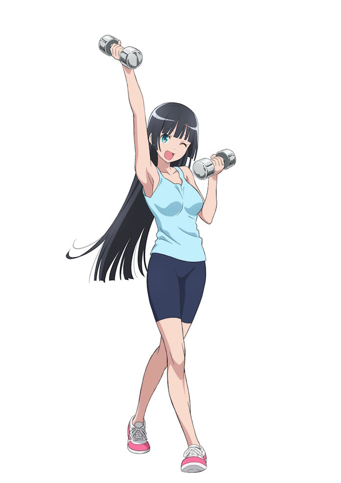 Personajes y teaser del anime Dumbbell Nan Kilo Moteru?